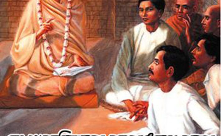 Home - SND Devotional