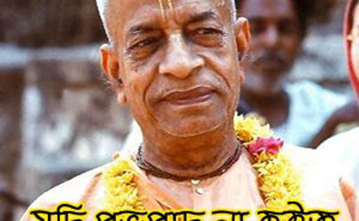 Home - SND Devotional