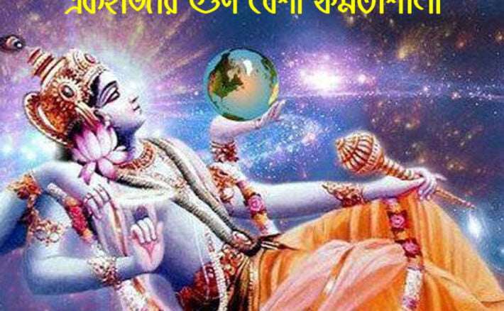 Home - SND Devotional