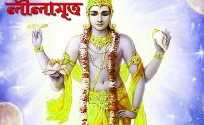 Home - SND Devotional