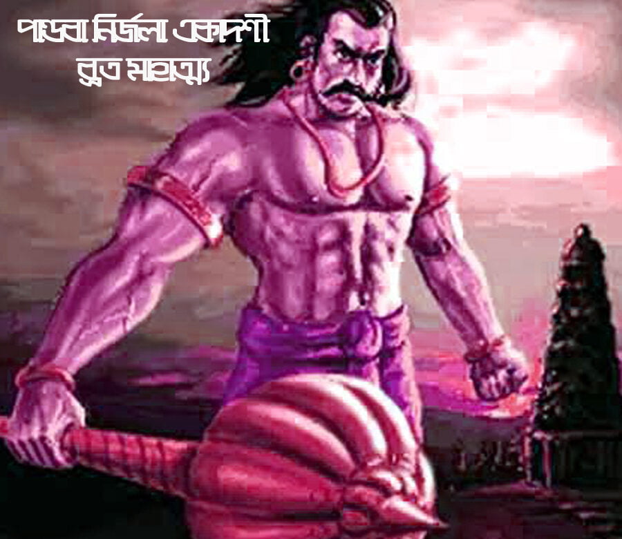 Home - SND Devotional