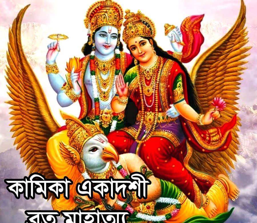 Home - SND Devotional