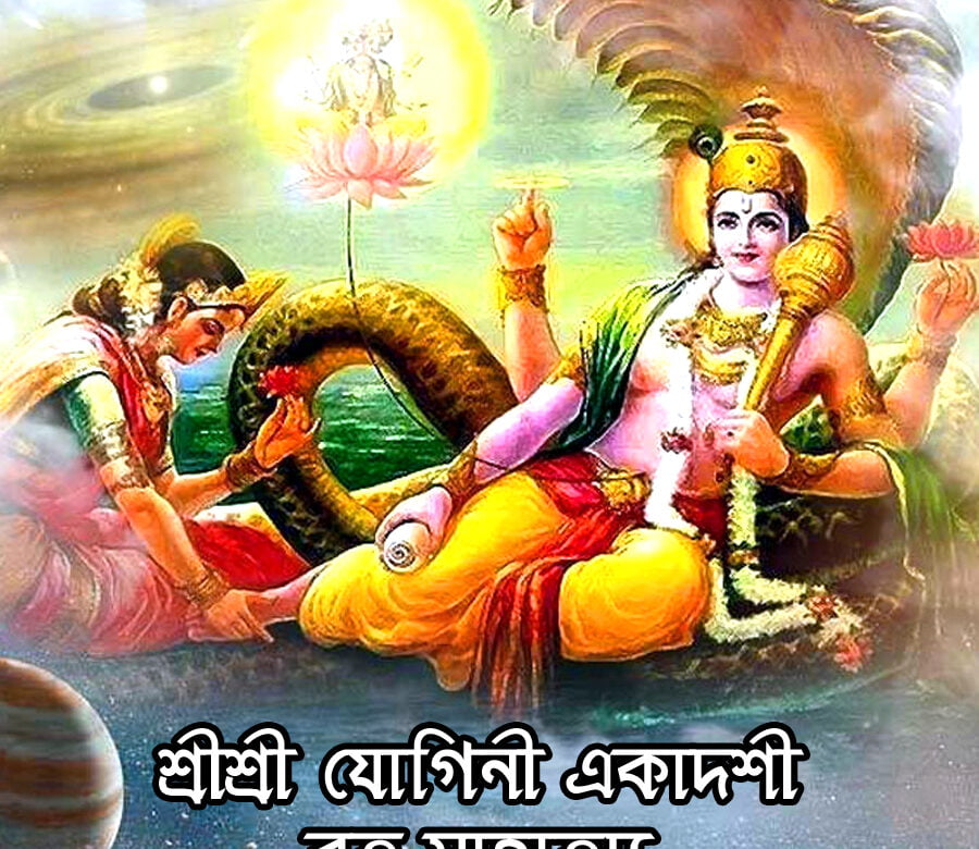 Home - SND Devotional